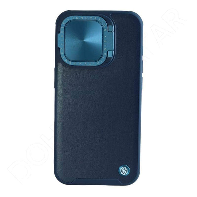 iPhone 15 Pro Nillkin CamShield Prop Leather Cover & Case | Dohans ...