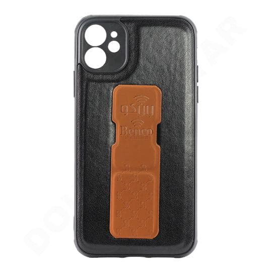 iPhone 11 Benco Magnetic Strap Cover & Case | Dohans Qatar Mobile ...