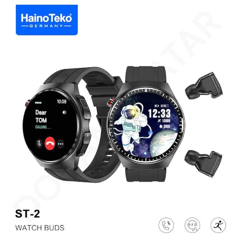 HainoTeko Smartwatch | Dohans Qatar Mobile Accessories